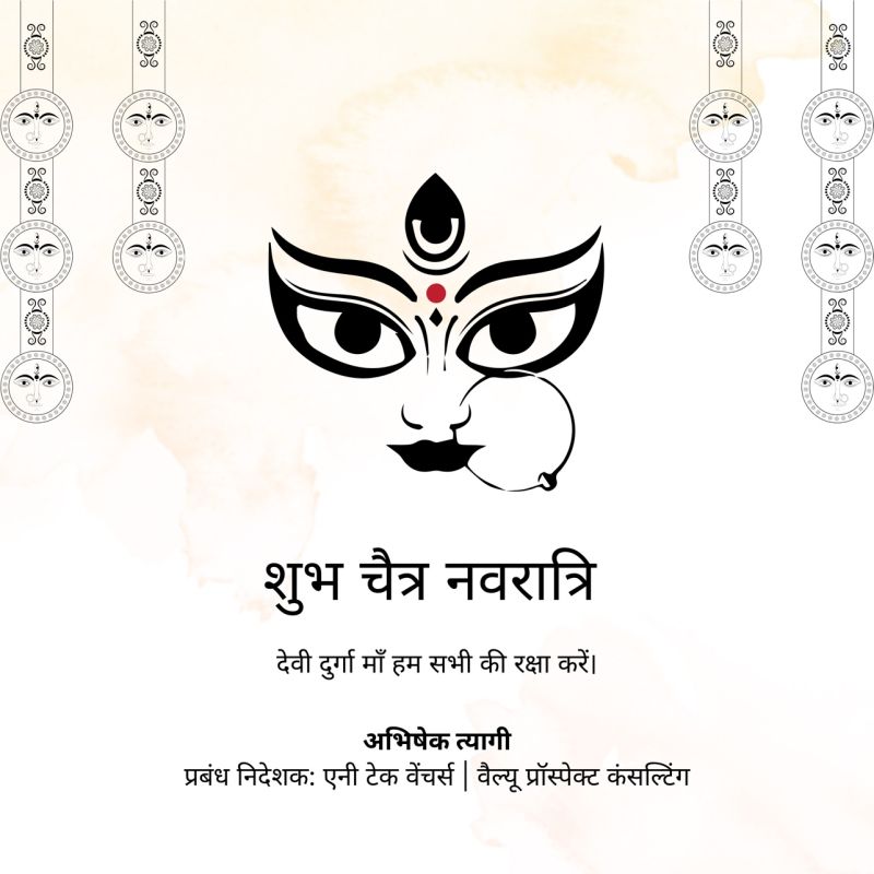 Abhishek Tyagi posted on LinkedIn Abhishek Tyagi posted on LinkedIn