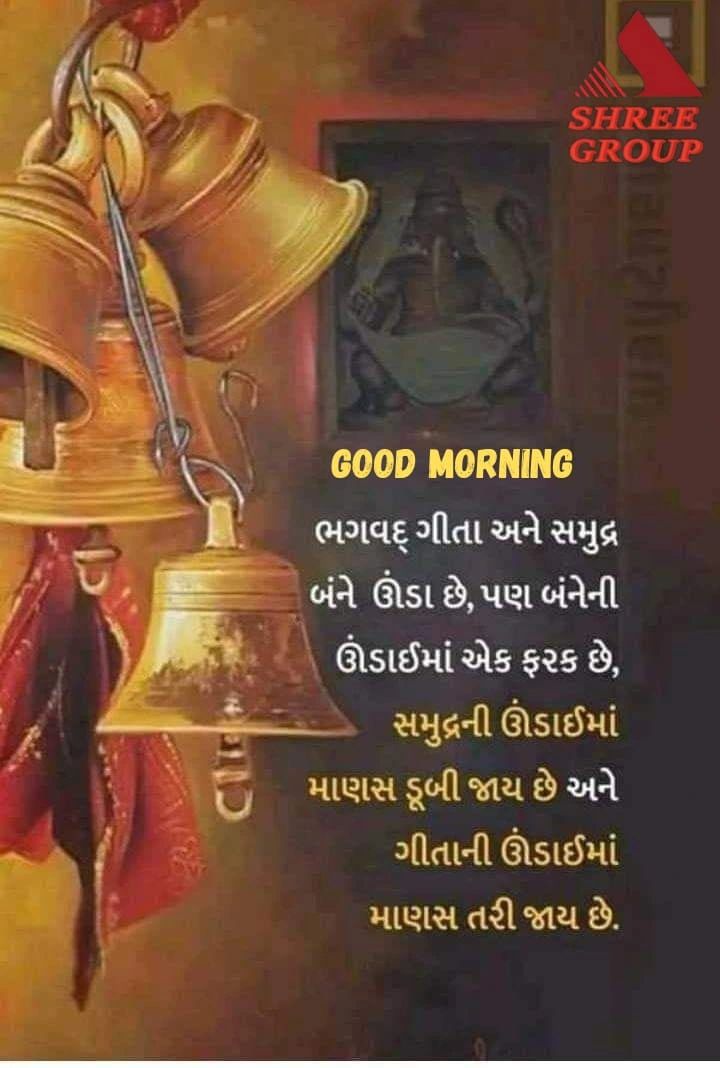 Vipul Suthar posted on LinkedIn Vipul Suthar posted on LinkedIn