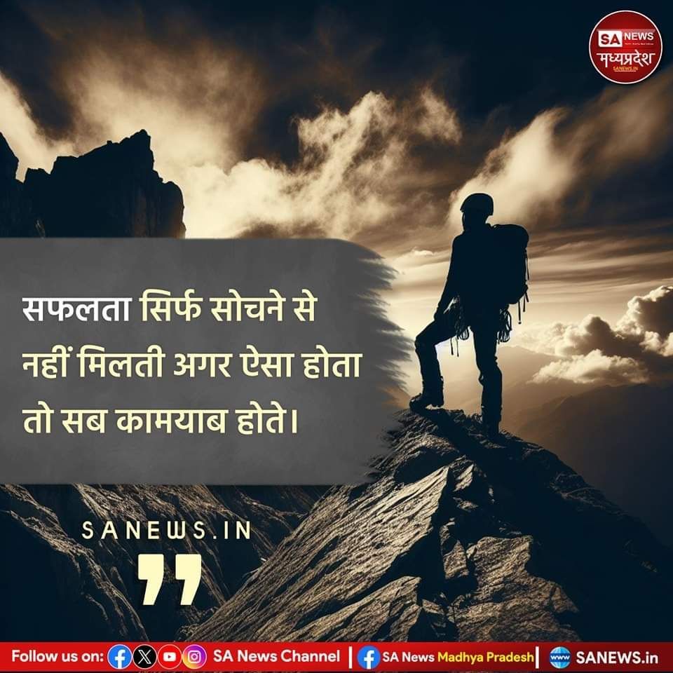 Riya Choudhary on LinkedIn: #thoughtoftheday Riya Choudhary on LinkedIn: #thoughtoftheday
