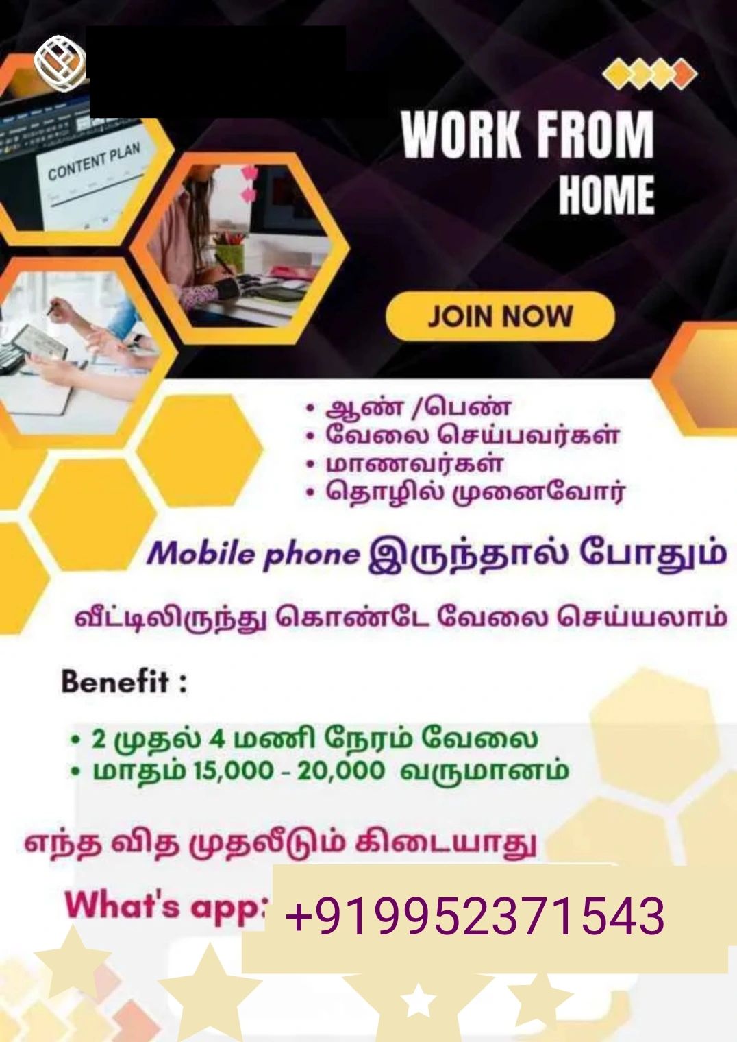 Nandha Kumar on LinkedIn: https://wa.link/su8d01 Nandha Kumar on LinkedIn: https://wa.link/su8d01