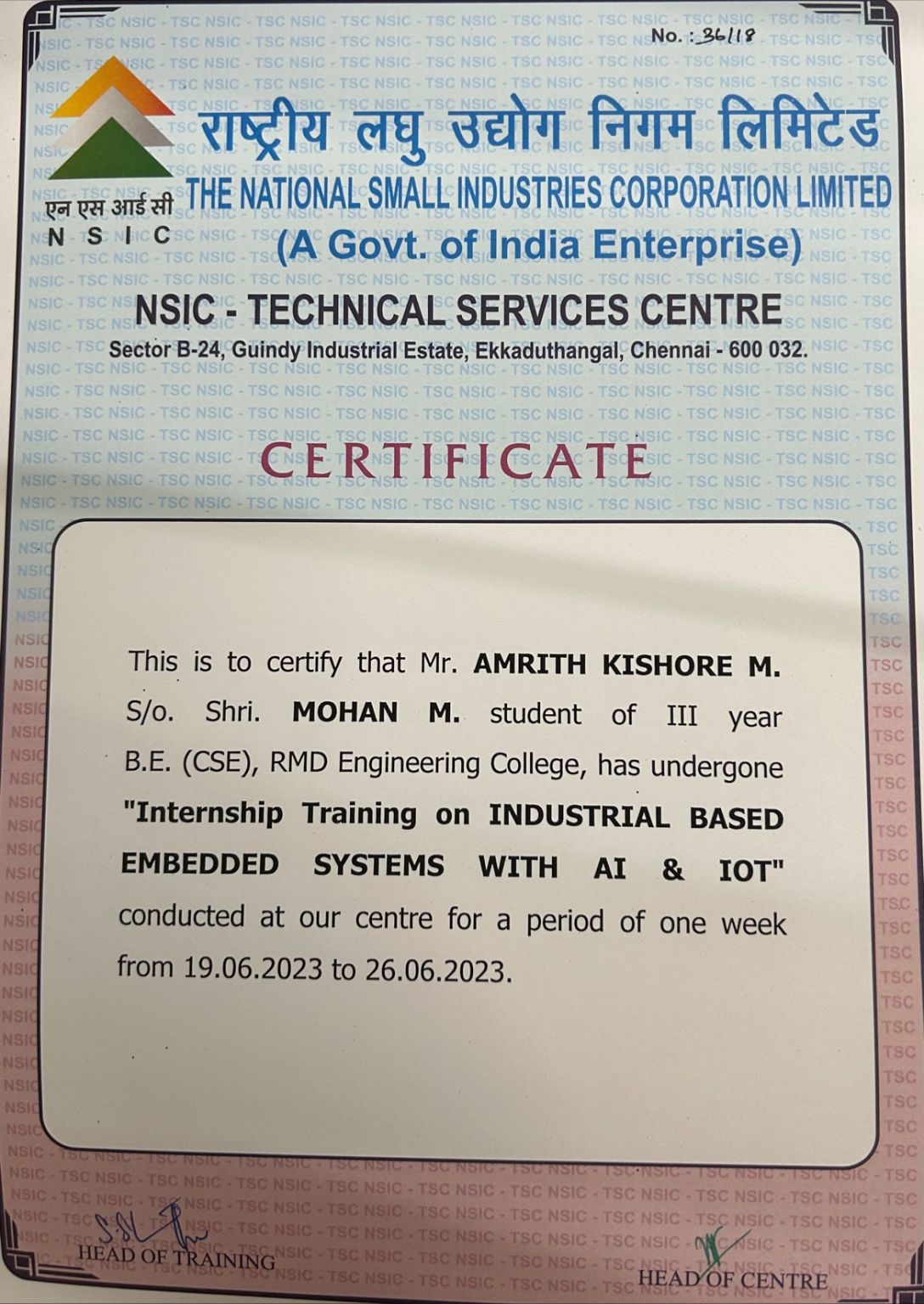 AMRITH KISHORE on LinkedIn: #internshipaccomplished #ai #nsic #rmd AMRITH KISHORE on LinkedIn: #internshipaccomplished #ai #nsic #rmd