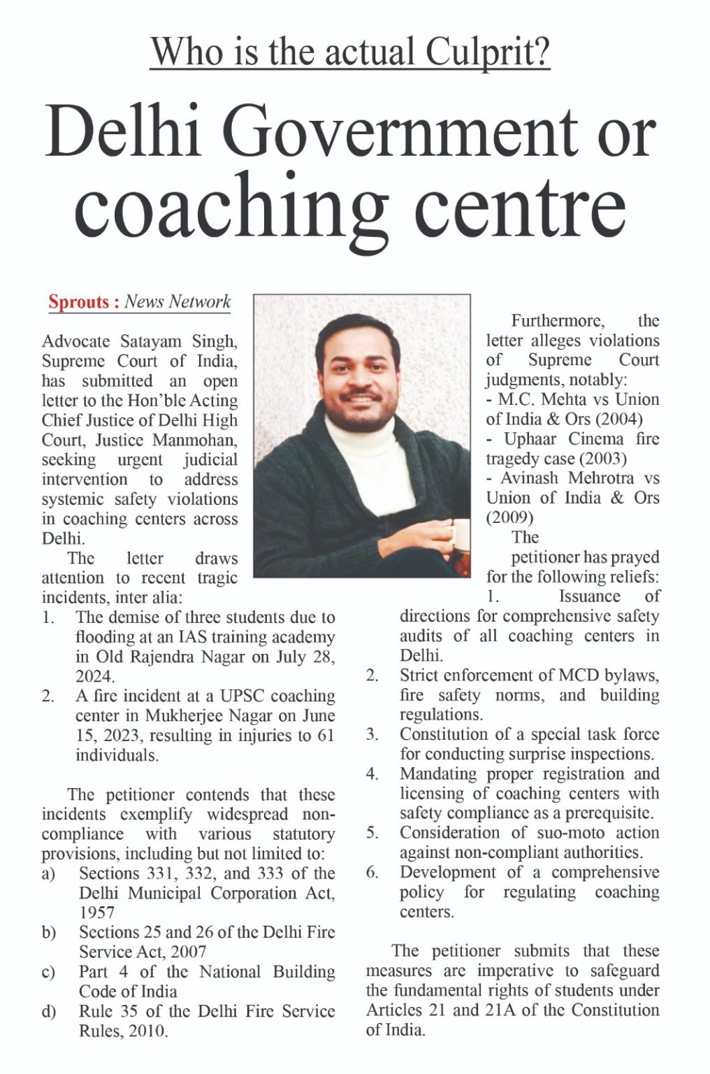 Satyam Singh Rajput (ADVOCATE) on LinkedIn: featured on page 2🌱 Satyam Singh Rajput (ADVOCATE) on LinkedIn: featured on page 2🌱