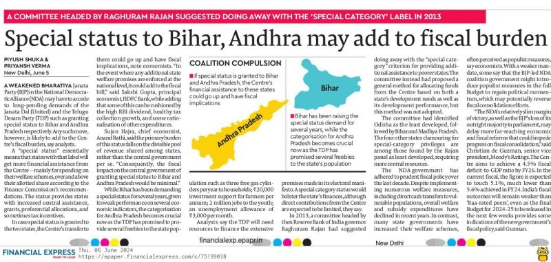 Priyansh Verma on LinkedIn: #bjp #nda #expenditures #elections #news # ... Priyansh Verma on LinkedIn: #bjp #nda #expenditures #elections #news # ...