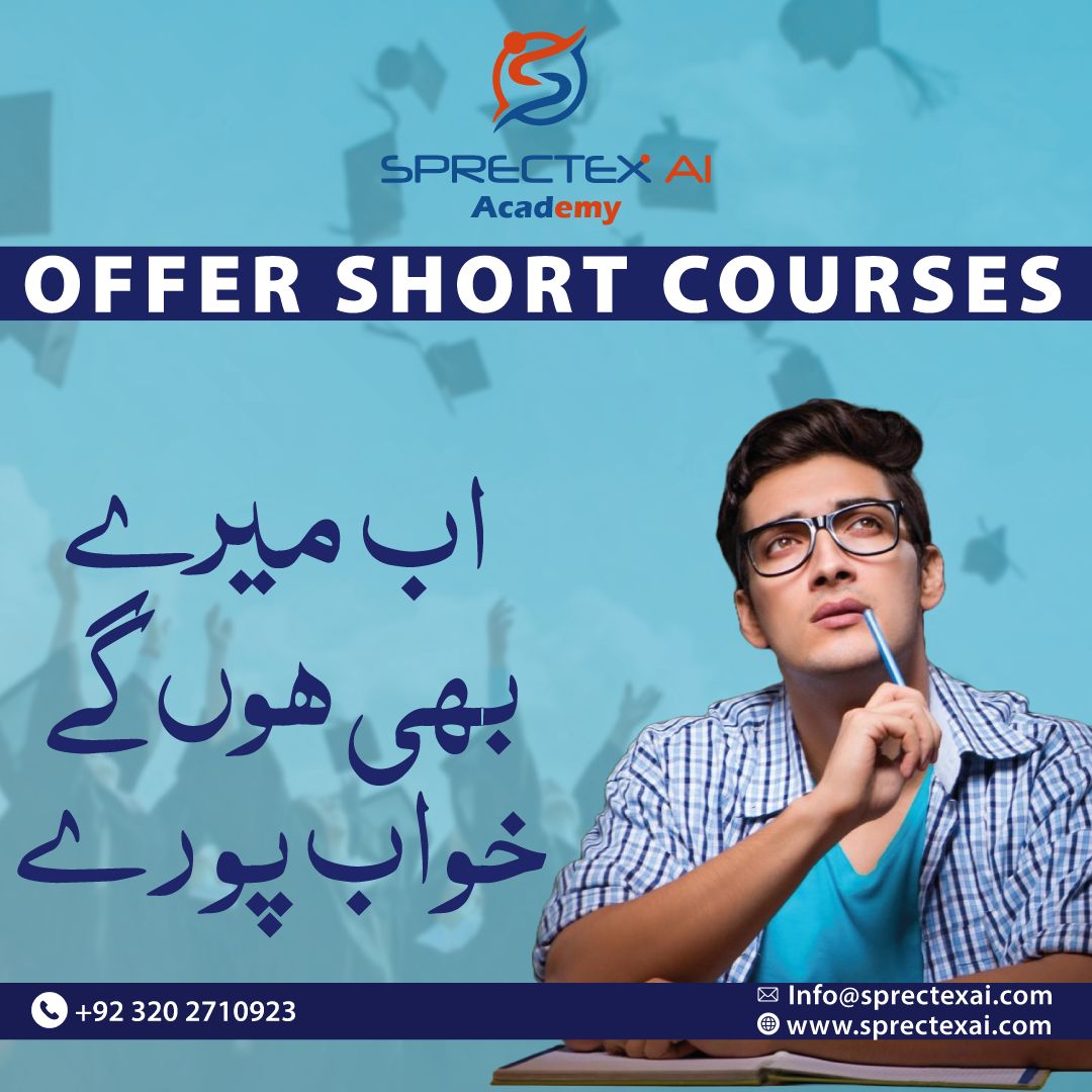 SPRECTEX AI ACADEMY on LinkedIn: #sprectexai #sprectexaiacademy # ... SPRECTEX AI ACADEMY on LinkedIn: #sprectexai #sprectexaiacademy # ...