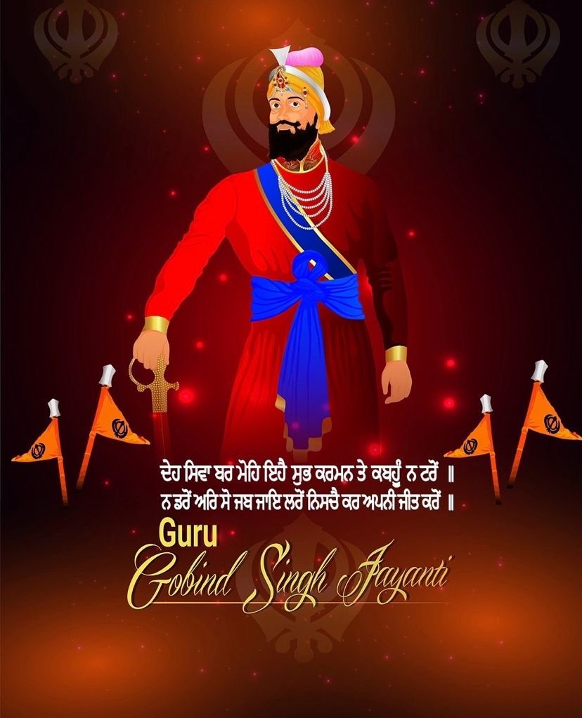 Rahul Saini on LinkedIn: #waheguruji #graphicdesigner Rahul Saini on LinkedIn: #waheguruji #graphicdesigner