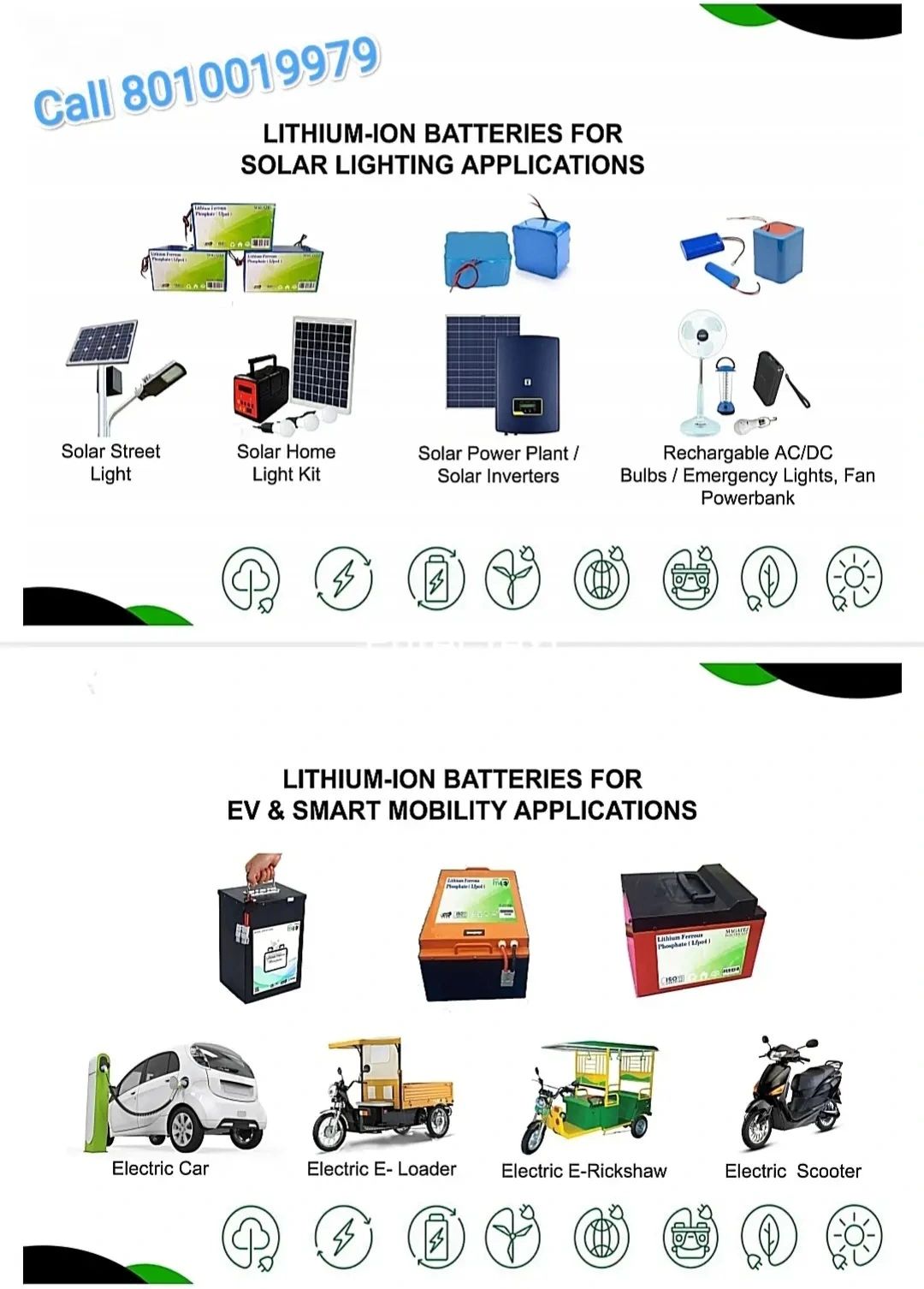 Arun Kumar Verma on LinkedIn: Introducing our new Lithim Battery ... Arun Kumar Verma on LinkedIn: Introducing our new Lithim Battery ...
