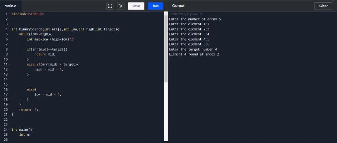 Abishek S on LinkedIn: #datastructures #algorithm #codingprogress Abishek S on LinkedIn: #datastructures #algorithm #codingprogress