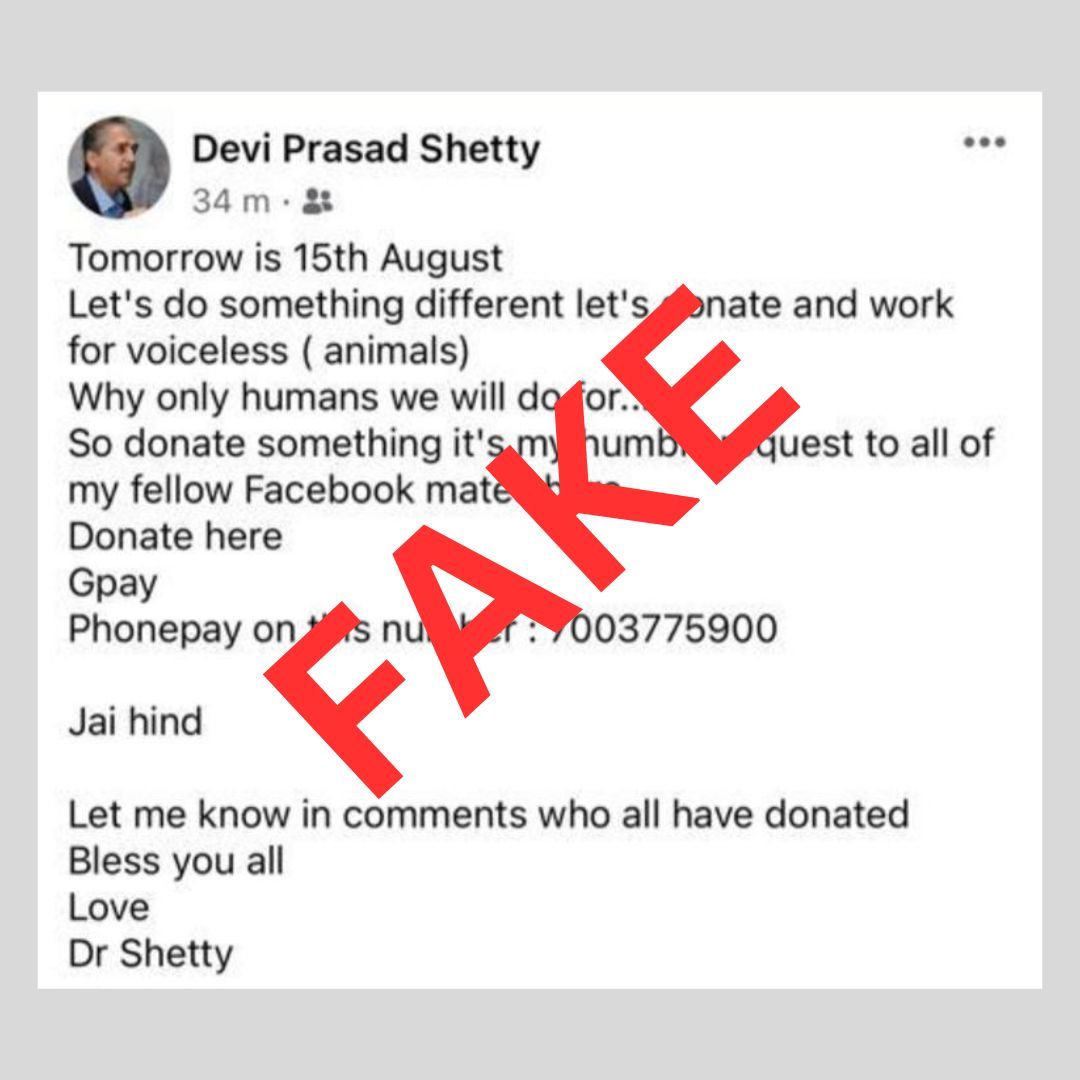 Dr Nitin Kumar Rajput posted on LinkedIn Dr Nitin Kumar Rajput posted on LinkedIn