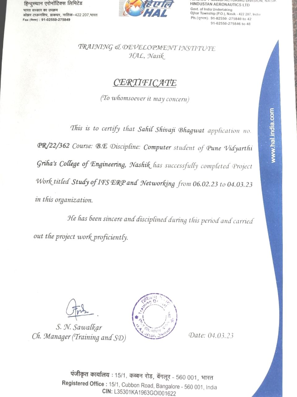 Sahil Bhagwat on LinkedIn: #internshipjourney #growthandlearning # ... Sahil Bhagwat on LinkedIn: #internshipjourney #growthandlearning # ...