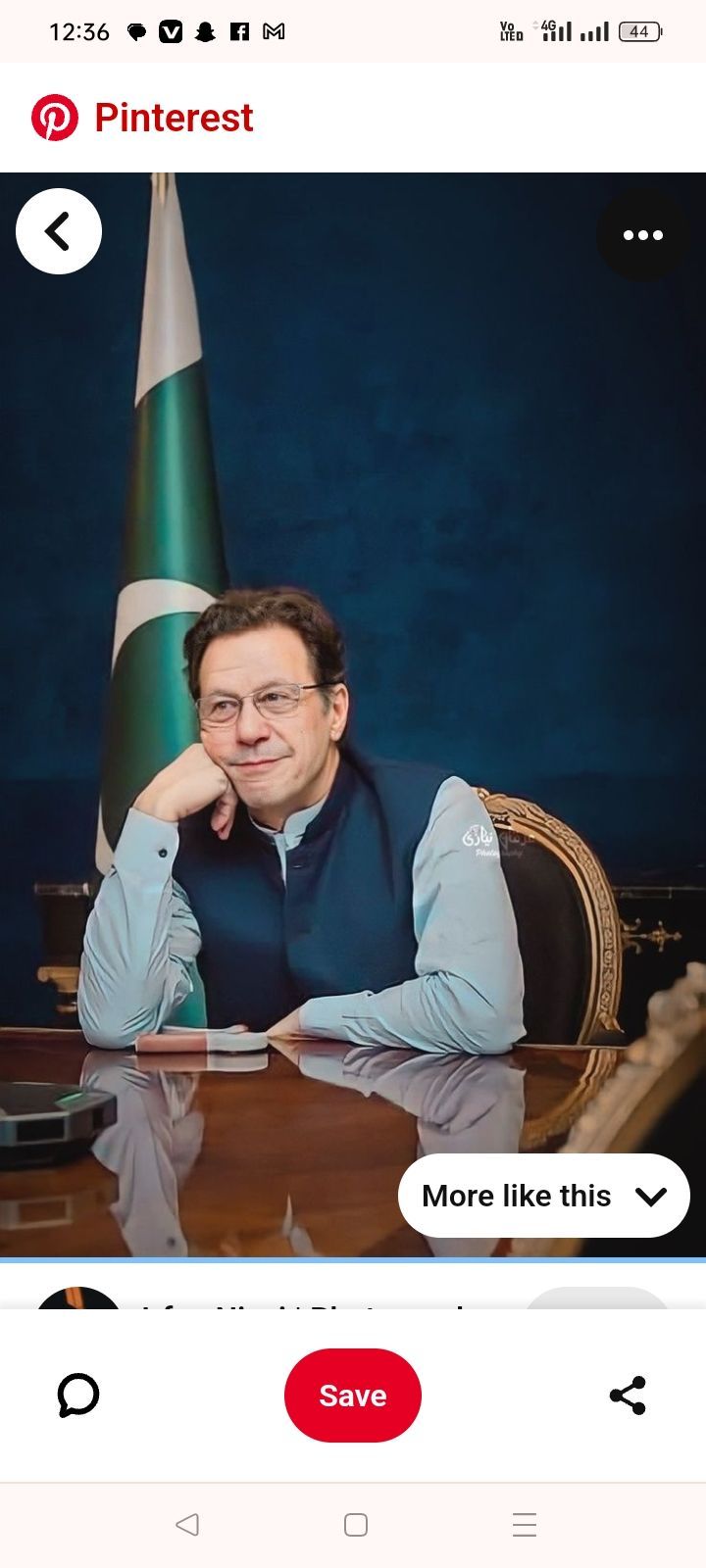 Hammas Khan on LinkedIn: My lider Imran Khan ______🇵🇰 Hammas Khan on LinkedIn: My lider Imran Khan ______🇵🇰