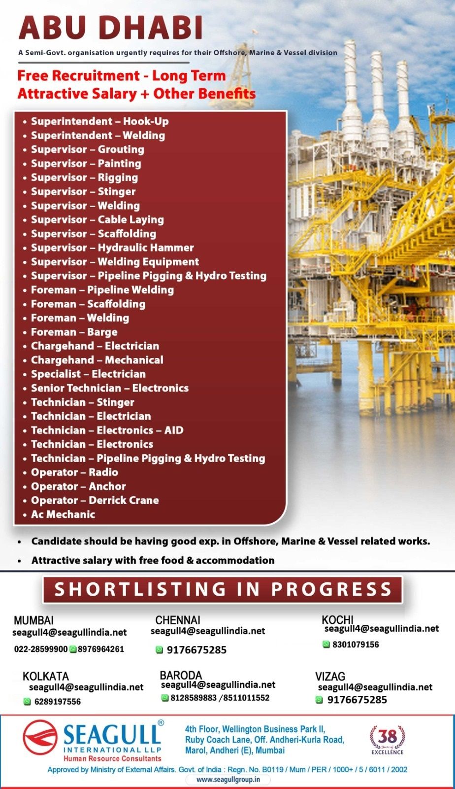 Shadab Shaikh posted on LinkedIn Shadab Shaikh posted on LinkedIn
