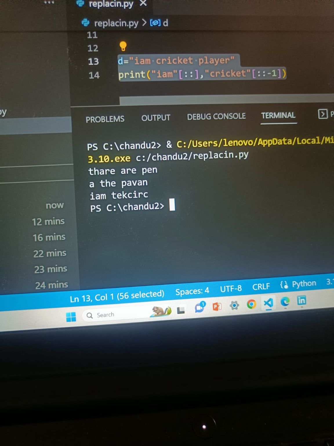 chandu goshika on LinkedIn: task 13 practice total strings Task 14 take ... chandu goshika on LinkedIn: task 13 practice total strings Task 14 take ...