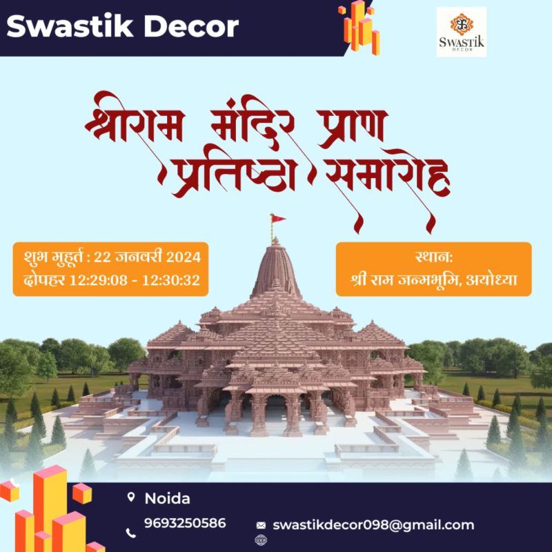 Swastik Decor posted on LinkedIn Swastik Decor posted on LinkedIn