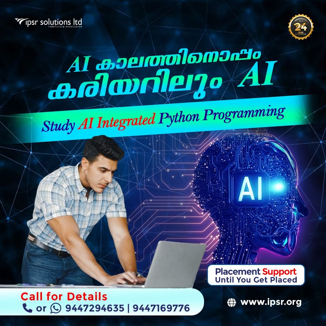 ipsr solutions ltd on LinkedIn: #python #pythonprogramming # ... ipsr solutions ltd on LinkedIn: #python #pythonprogramming # ...