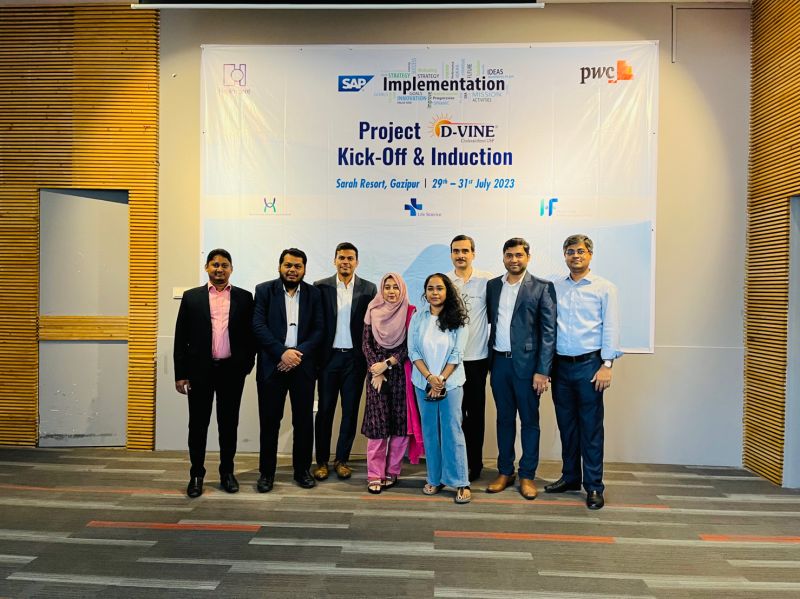 Md Mahmud Ul Hassan on LinkedIn: Kick-Off & Induction Program of SAP S ... Md Mahmud Ul Hassan on LinkedIn: Kick-Off & Induction Program of SAP S ...