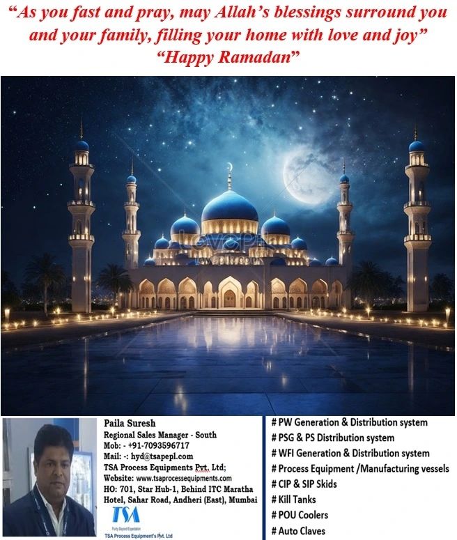 Paila Suresh on LinkedIn: Ramadan Kareem Paila Suresh on LinkedIn: Ramadan Kareem