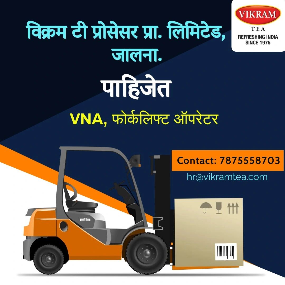Shrikant Waghmare on LinkedIn: #required #wanted #vnc #operators # ... Shrikant Waghmare on LinkedIn: #required #wanted #vnc #operators # ...