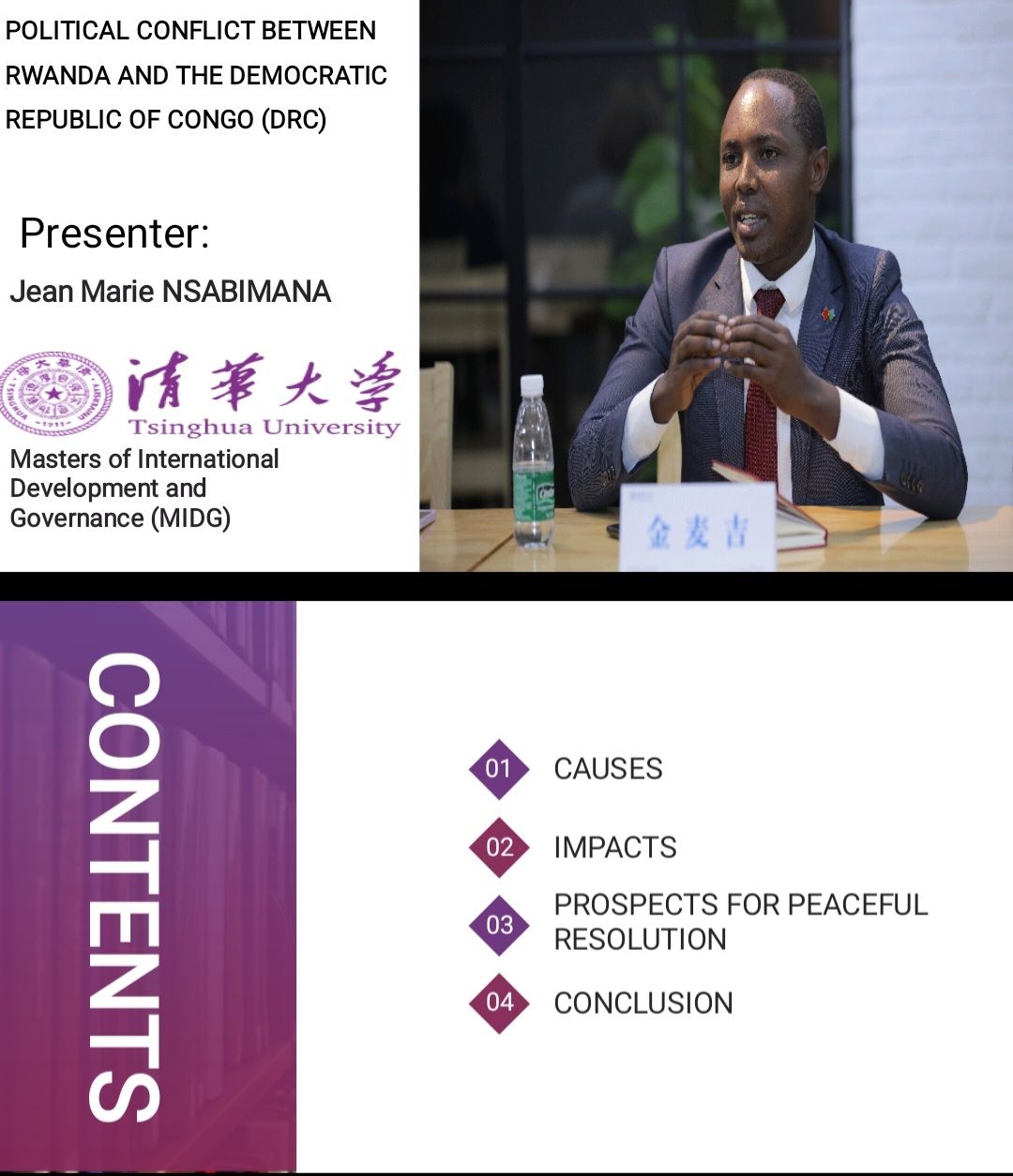 NSABIMANA Jean Marie posted on LinkedIn NSABIMANA Jean Marie posted on LinkedIn