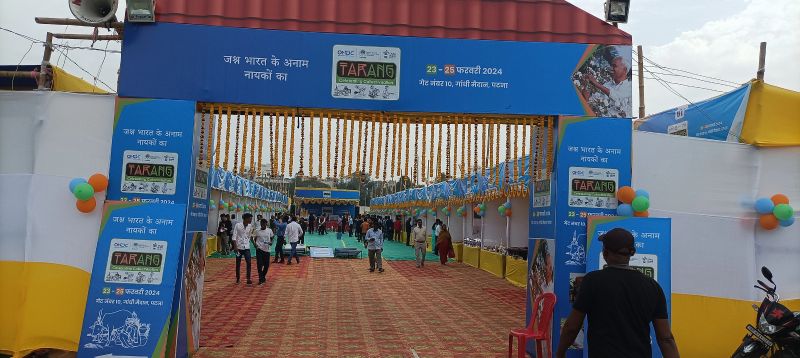 Diptanu Saha on LinkedIn: #nabard #igs #capacitybuilding Diptanu Saha on LinkedIn: #nabard #igs #capacitybuilding