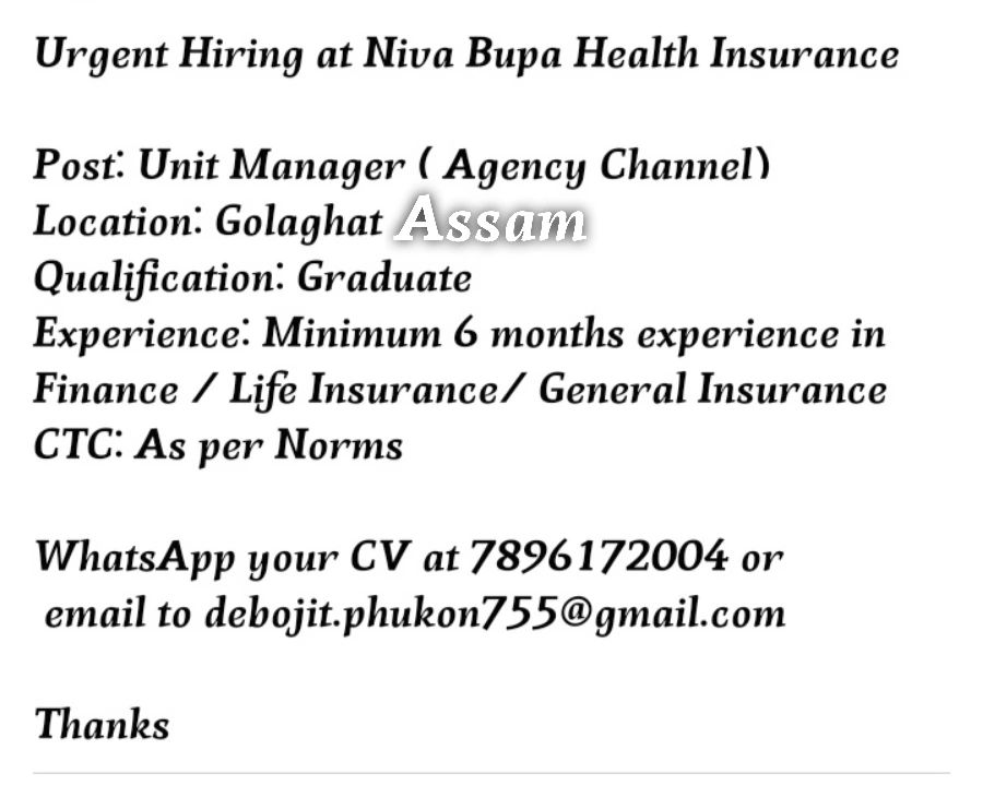 DEBOJIT PHUKON on LinkedIn: We are hiring for Golaghat, Assam DEBOJIT PHUKON on LinkedIn: We are hiring for Golaghat, Assam