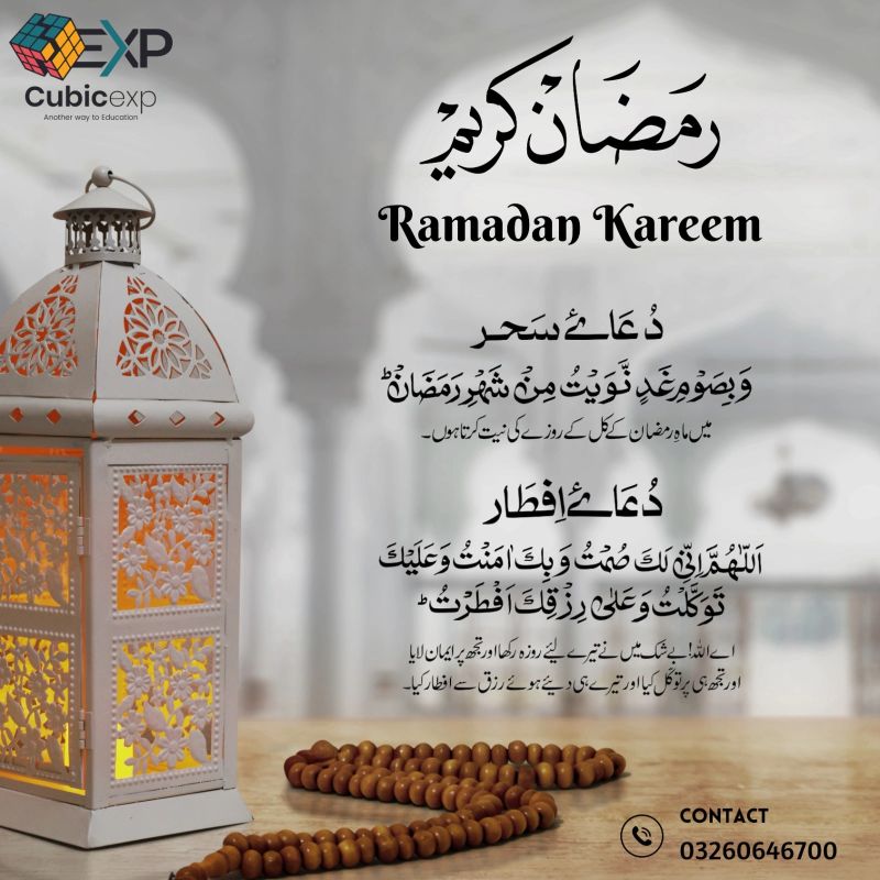 Karamat Subhani posted on LinkedIn Karamat Subhani posted on LinkedIn