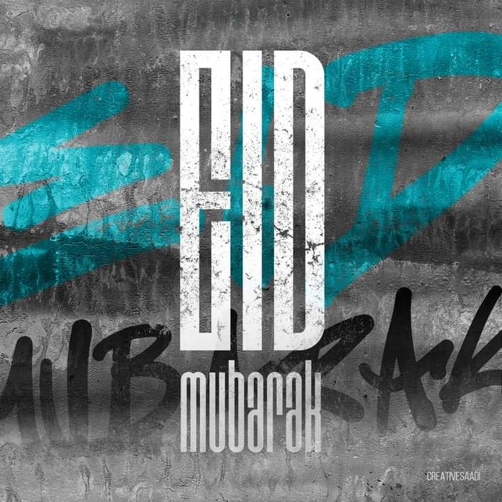 Abdullah Imran on LinkedIn: Eid Mubarak Everyone... Abdullah Imran on LinkedIn: Eid Mubarak Everyone...