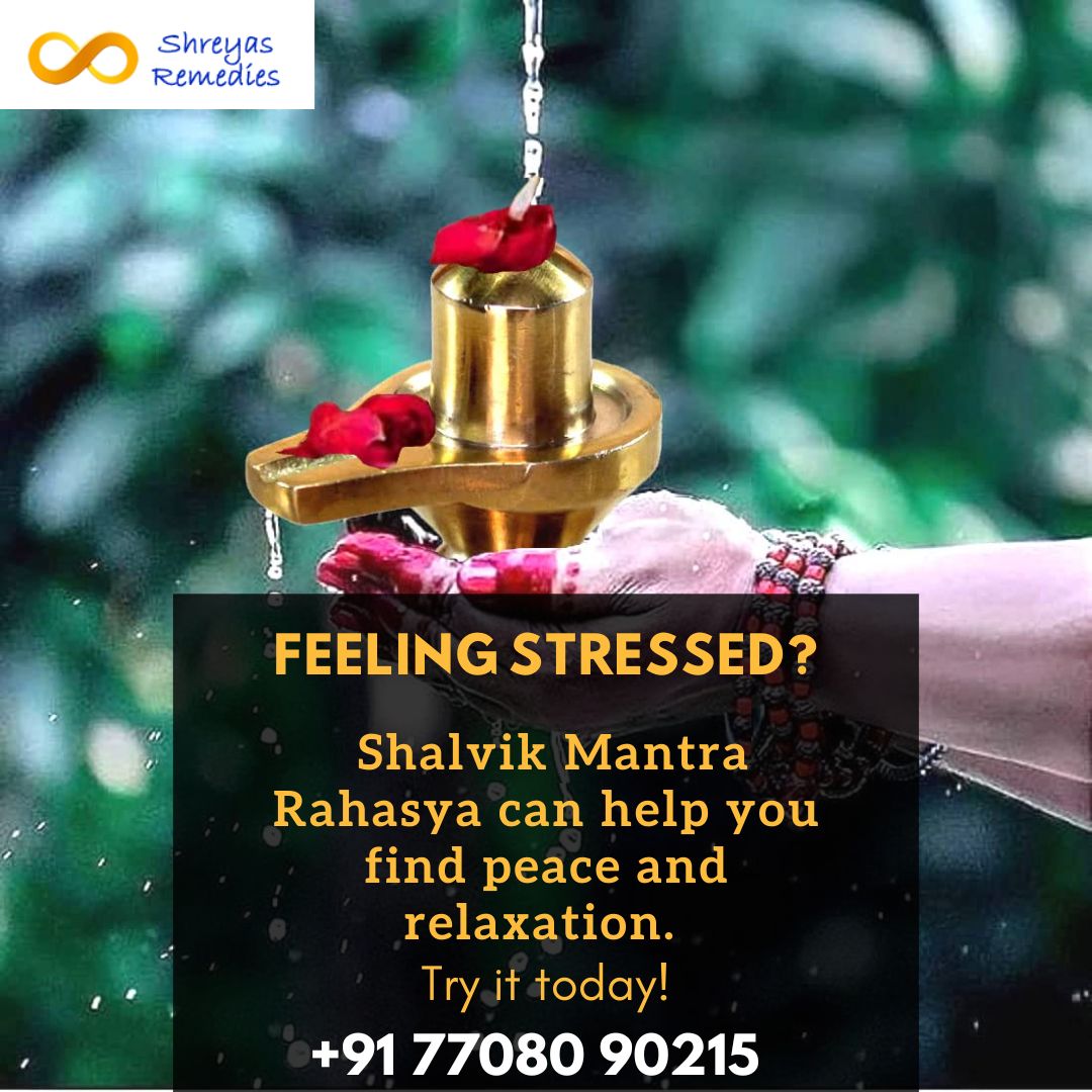 Shreyas Remedies posted on LinkedIn Shreyas Remedies posted on LinkedIn