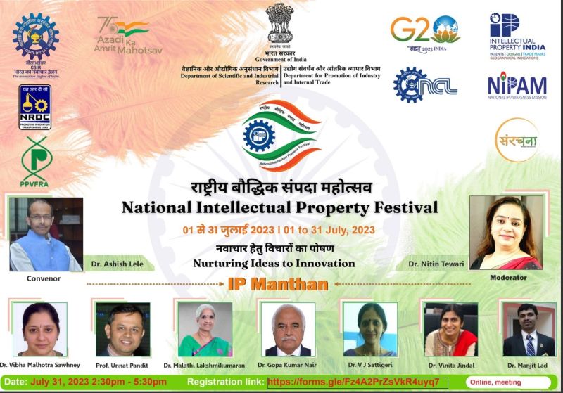 Nitin Shukla on LinkedIn: #akam #ipfestival #baudhiksampadamahostav #akam Nitin Shukla on LinkedIn: #akam #ipfestival #baudhiksampadamahostav #akam