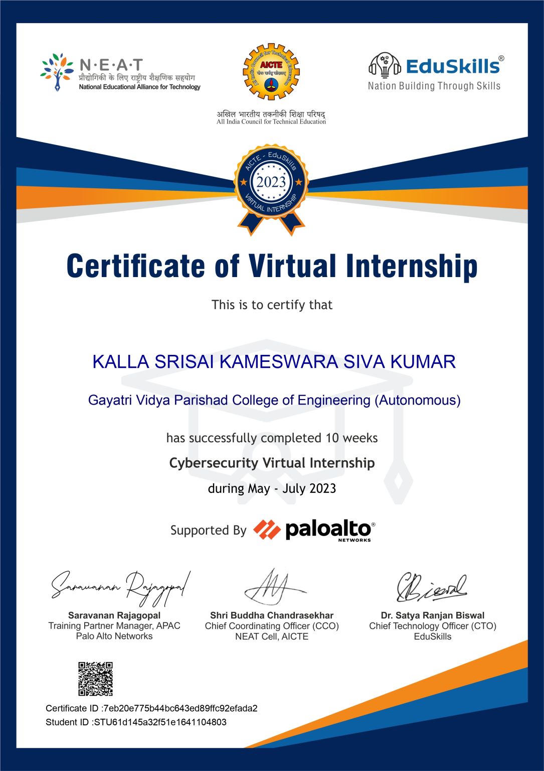 Jugul Siva kumar on LinkedIn: #aicteinternship #aicte #eduskills # ... Jugul Siva kumar on LinkedIn: #aicteinternship #aicte #eduskills # ...