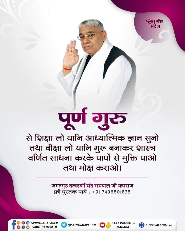 Amresh Kumar on LinkedIn: #godmorningtuesday Amresh Kumar on LinkedIn: #godmorningtuesday