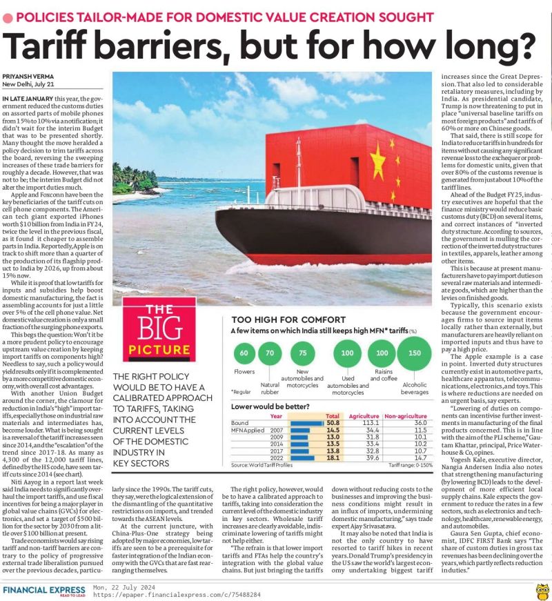 Priyansh Verma on LinkedIn: #tarrif #customs #economy #news #trend # ... Priyansh Verma on LinkedIn: #tarrif #customs #economy #news #trend # ...
