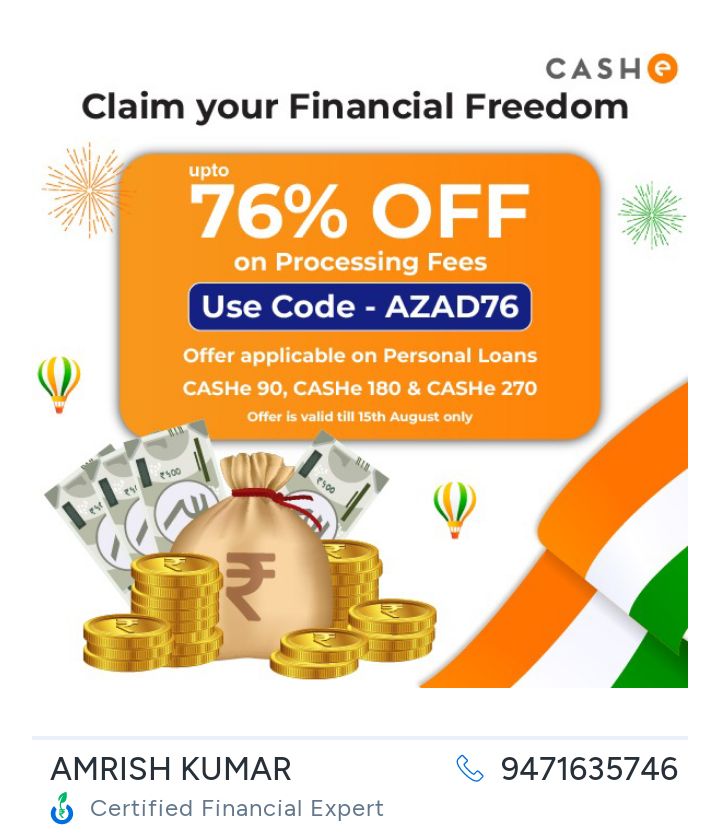 AMRISH KUMAR posted on LinkedIn AMRISH KUMAR posted on LinkedIn
