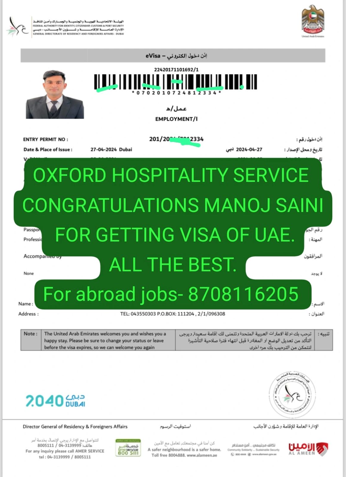 vivek yadav posted on LinkedIn vivek yadav posted on LinkedIn