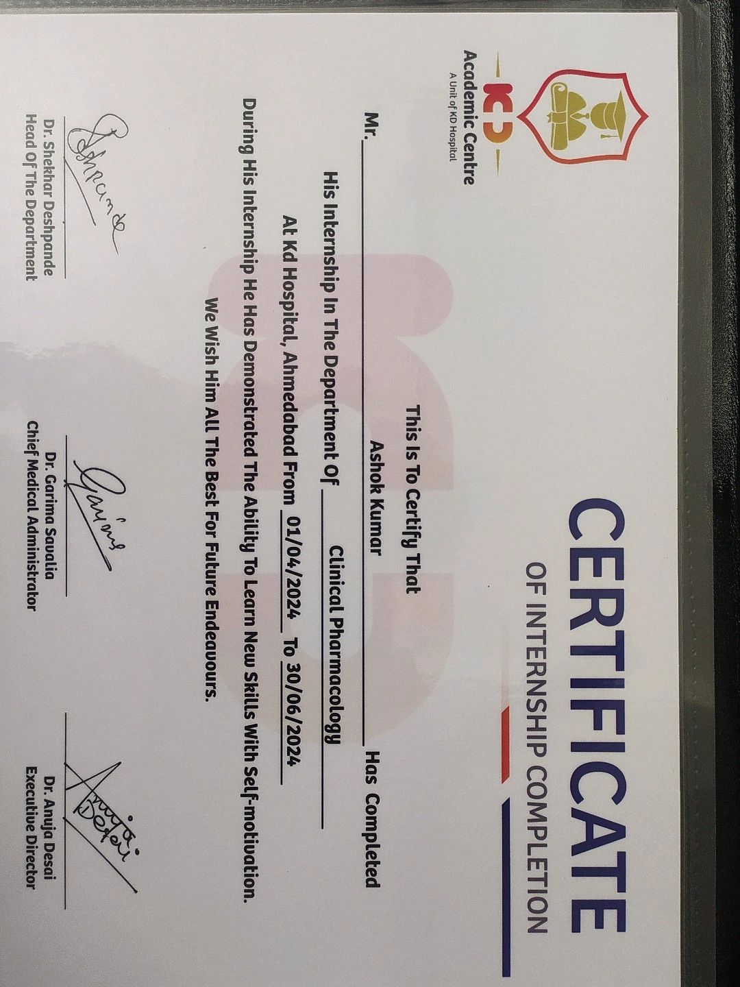 Dr. Ashok Choudhary on LinkedIn: I am extremely glad to announce the ... Dr. Ashok Choudhary on LinkedIn: I am extremely glad to announce the ...