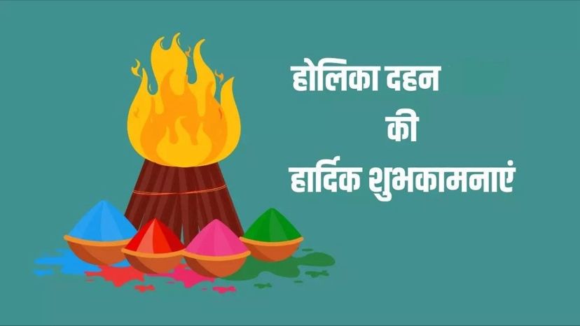 Peeyush Varshney on LinkedIn: #happyholi Peeyush Varshney on LinkedIn: #happyholi