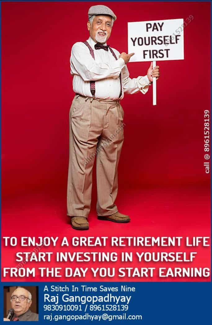 Raj Kumar Gangopadhyay on LinkedIn: Follow this link to join Raj ... Raj Kumar Gangopadhyay on LinkedIn: Follow this link to join Raj ...