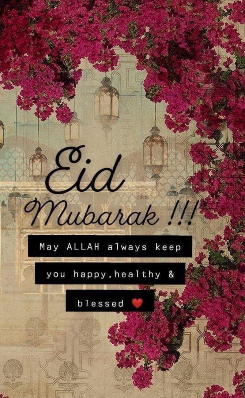 Uzair Inshallah on LinkedIn: Wishing you all a Happy Eid Uzair Inshallah on LinkedIn: Wishing you all a Happy Eid