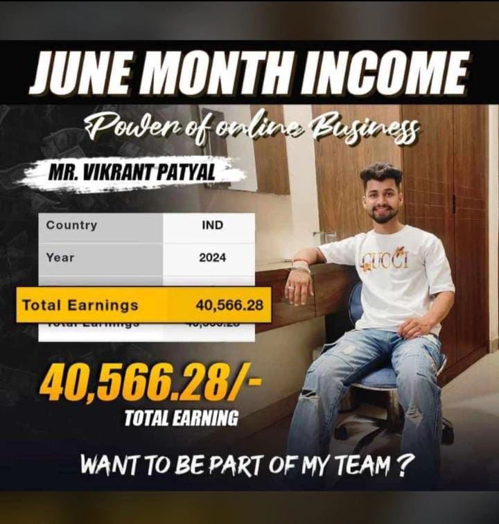 Anshul Sharma on LinkedIn: Hey I'm *Anshul Sharma* *ONLINE WORK FROM ... Anshul Sharma on LinkedIn: Hey I'm *Anshul Sharma* *ONLINE WORK FROM ...