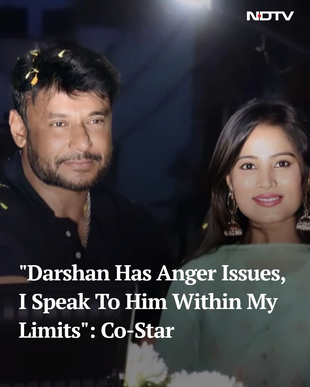 NDTV on LinkedIn: Kannada actor Darshan Thoogudeepa has anger issues, a ... NDTV on LinkedIn: Kannada actor Darshan Thoogudeepa has anger issues, a ...