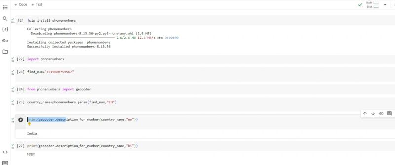 Yashmika G on LinkedIn: #python #codingskills #techinnovation Yashmika G on LinkedIn: #python #codingskills #techinnovation