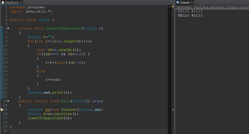 Prathamesh Katti on LinkedIn: #day28 #strings #codelife # ... Prathamesh Katti on LinkedIn: #day28 #strings #codelife # ...