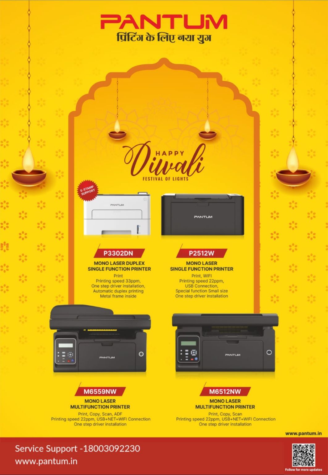 Sathish Kumar K S on LinkedIn: Happy Diwali Sathish Kumar K S on LinkedIn: Happy Diwali