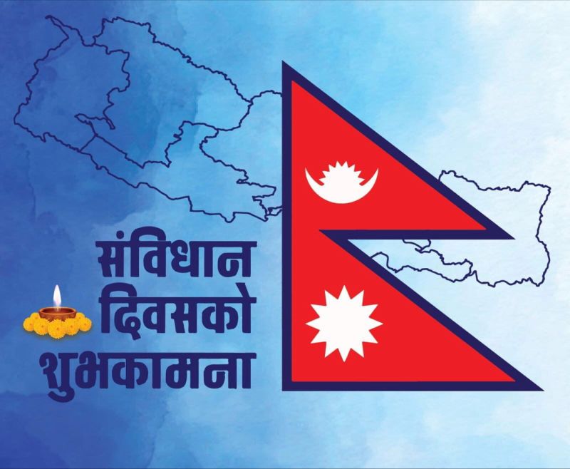 Dev Raj Ghimire on LinkedIn: संबिधान दिवस २०८० को सम्पूर्ण नेपालीहरुमा ... Dev Raj Ghimire on LinkedIn: संबिधान दिवस २०८० को सम्पूर्ण नेपालीहरुमा ...