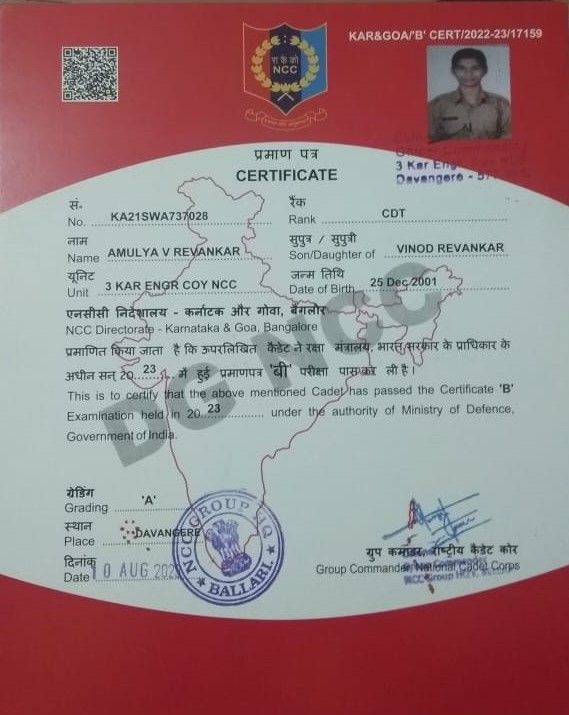 Amulya V Revankar on LinkedIn: #ncc #bcertificate Amulya V Revankar on LinkedIn: #ncc #bcertificate