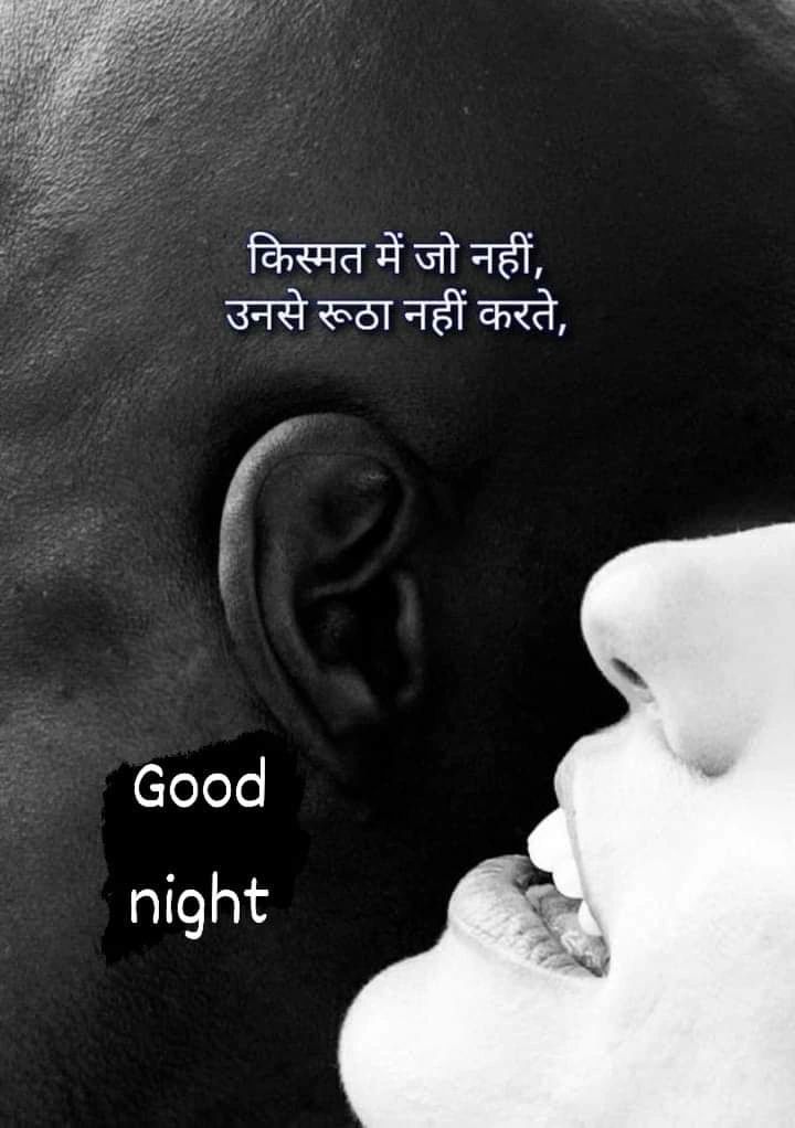 Rabindra Kumar Sharma posted on LinkedIn Rabindra Kumar Sharma posted on LinkedIn