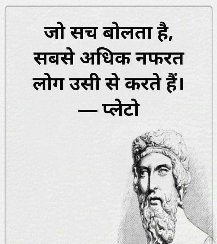Dhananjay Kumar Singh posted on LinkedIn Dhananjay Kumar Singh posted on LinkedIn