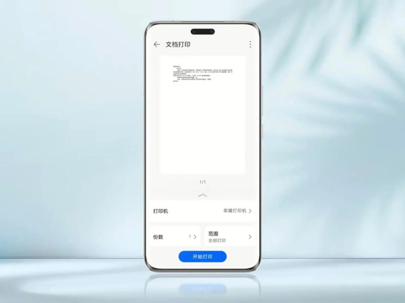 Raunak Saha on LinkedIn: Honor Magic 6 Pro: Design Unveiled ... Raunak Saha on LinkedIn: Honor Magic 6 Pro: Design Unveiled ...