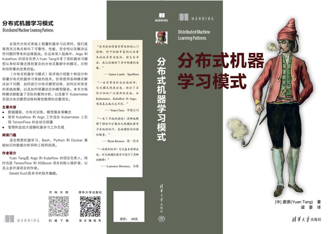 Yuan Tang on LinkedIn: Distributed Machine Learning Patterns is being ... Yuan Tang on LinkedIn: Distributed Machine Learning Patterns is being ...