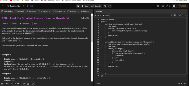 Gaurav Joshi on LinkedIn: #30daysofcode #algorithms #datastructures #coder… Gaurav Joshi on LinkedIn: #30daysofcode #algorithms #datastructures #coder…