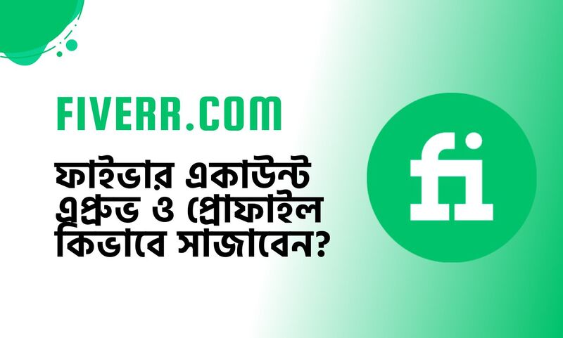 CodemanBD on LinkedIn: #minhazulasif #fiverr #codemanbd CodemanBD on LinkedIn: #minhazulasif #fiverr #codemanbd